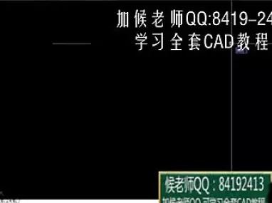 2006cad基础教程2010cad视频教材