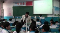 【获奖】冀人版小学科学五年级下册矿产资源18 金属的来历-李老师...