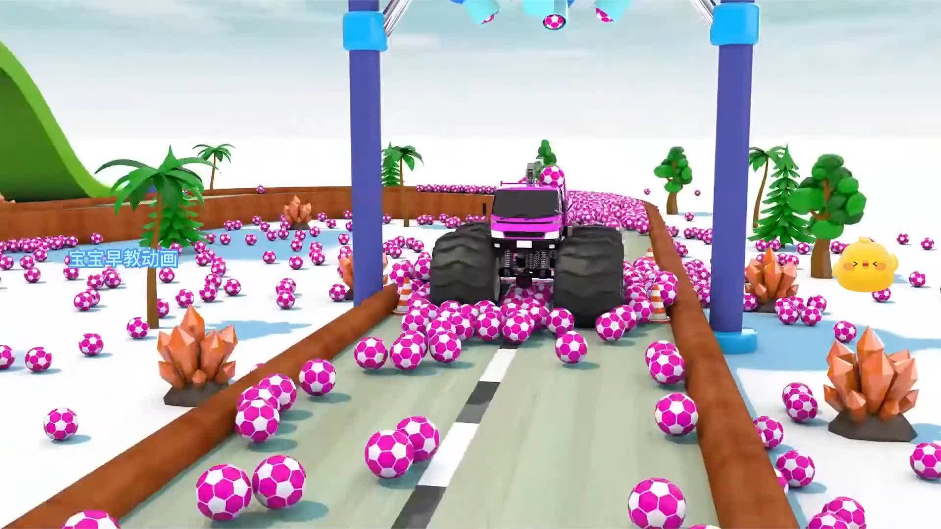 益智早教动画片:宝宝学颜色,真的太好玩了