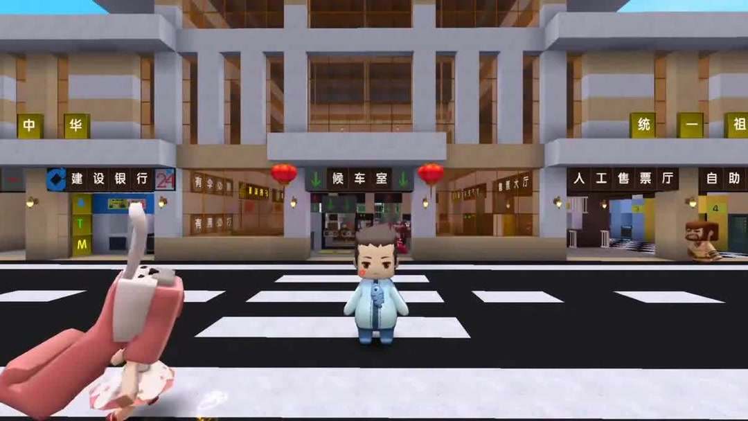 木鱼解说游戏:模拟火车小镇打工生活!