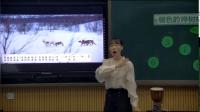 (演唱)银色的桦树林_林老师(三等奖)_小学音乐(湘艺版)三年级上学期_...