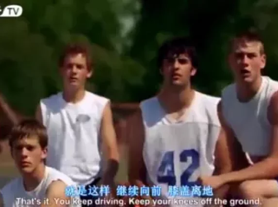 死亡爬行 只要坚持就一定能