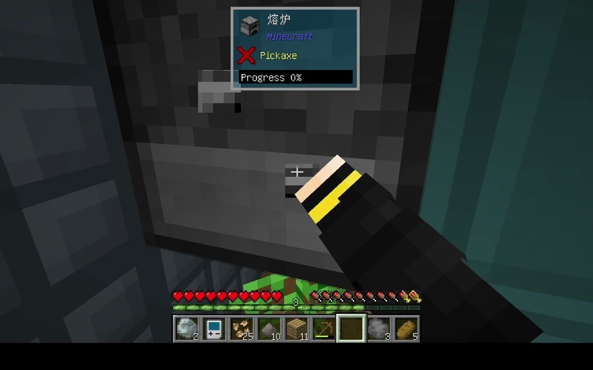 【我的世界】(单人多模组生存实况)幽闭恐惧症EP3——更多的厕所