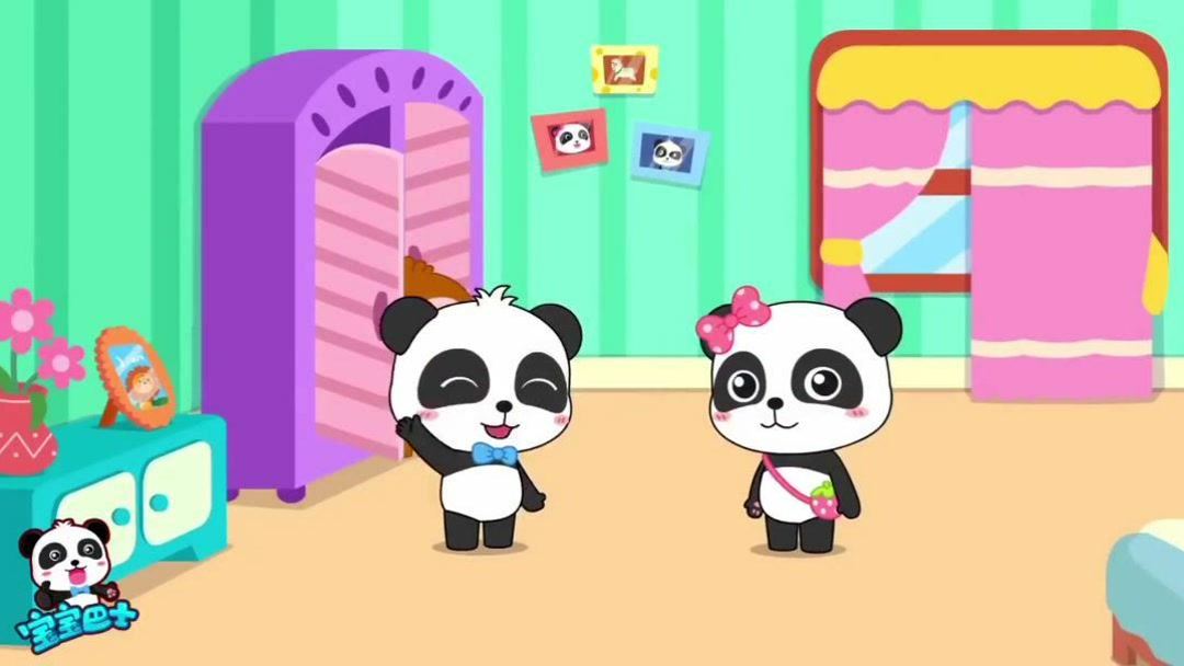 大魔王抓走了小伙伴们|数学大冒险|儿童卡通动画|动画片|卡通片