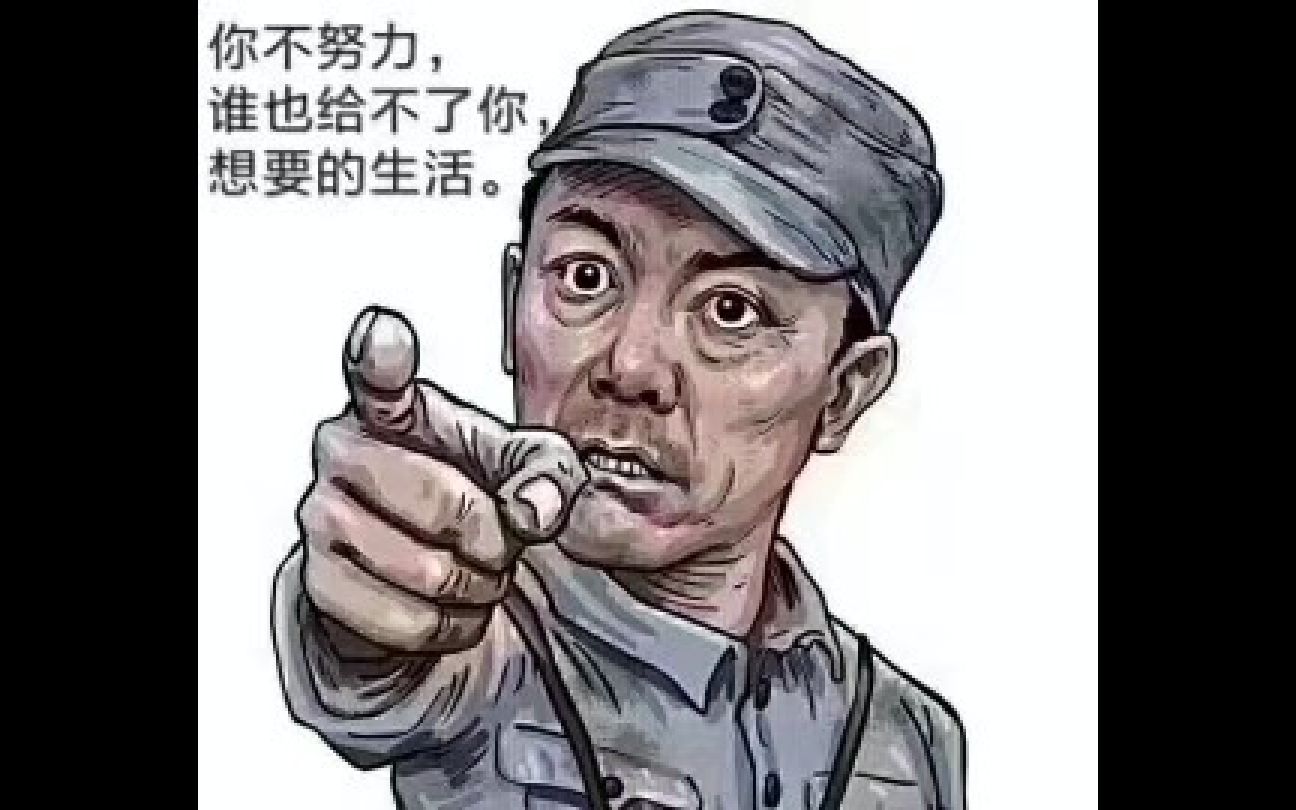 cpa财管--企业价值评估