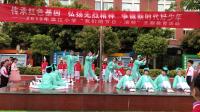 福清滨江小学4月1日国旗下的展示