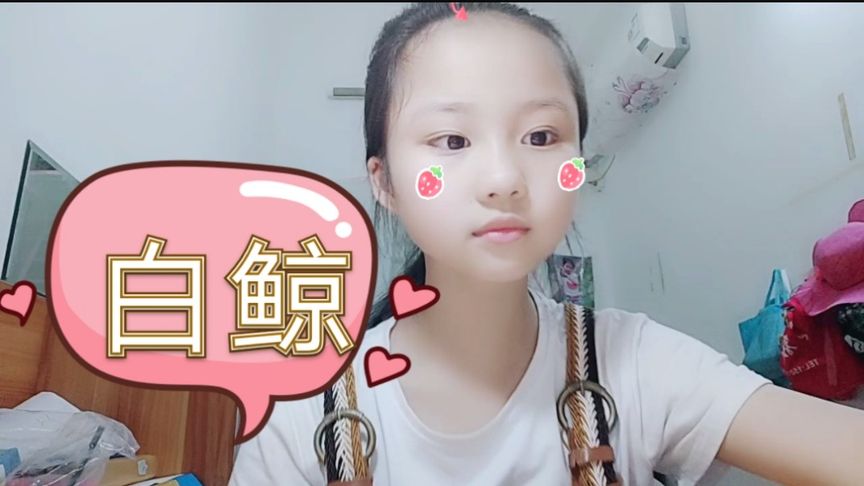广东没开学,宝妈总要给孩子安排任务,阅读课外书学更多知识