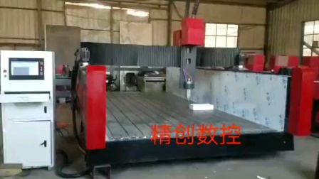 泡沫模具雕刻机