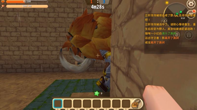 迷你世界:怎么这个野人这么喜欢我啊!