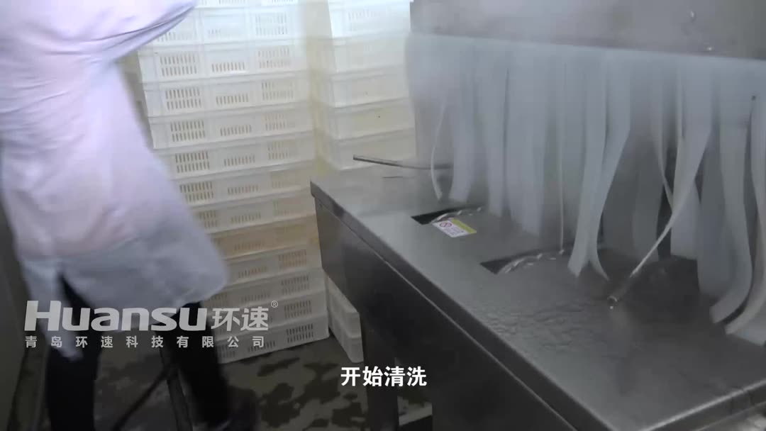 周转箱灭菌清洗方案,符合食品安全法的,如此简单的方案