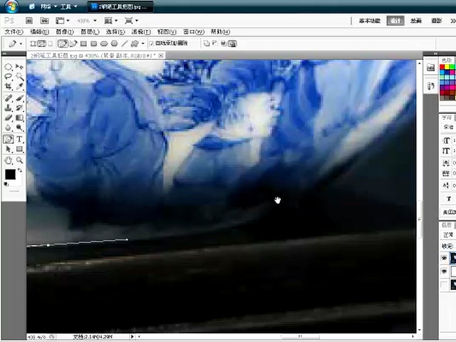 ps下载 PS抠图 ps素材 ps滤镜
