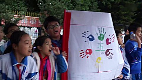 【2017届】信宜市第五小学 学生纪念册