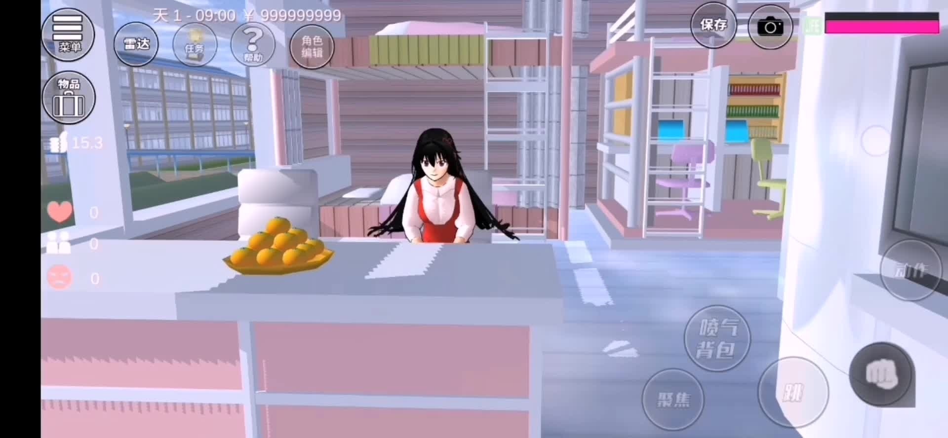 樱花校园:非常少女心的宿舍!