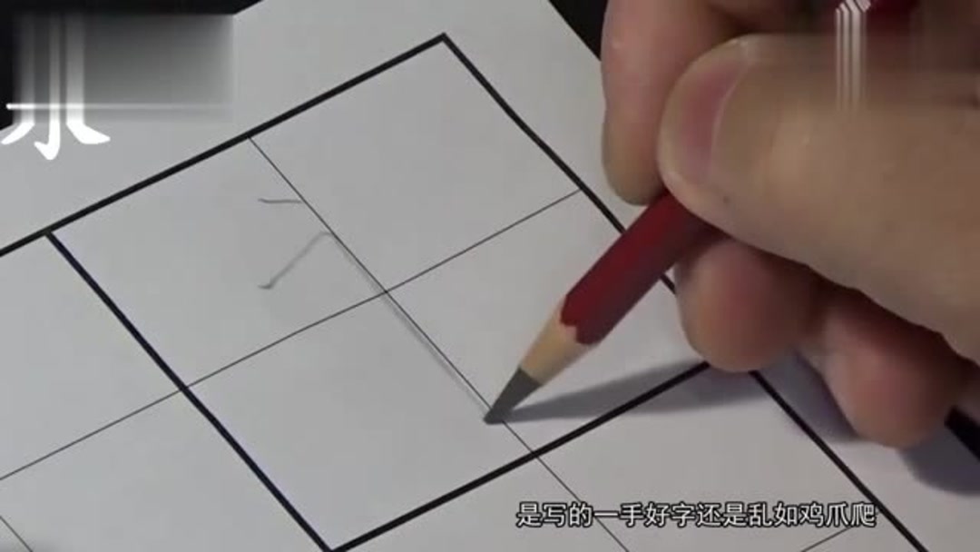 把自己的手写字迹变成手机字体,聊天用这个太牛了,朋友圈羡慕了
