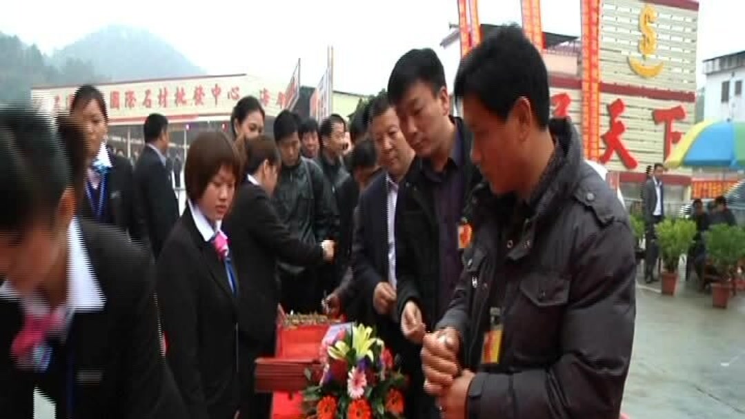 开业庆典活动策划—澳亚传媒有限公司