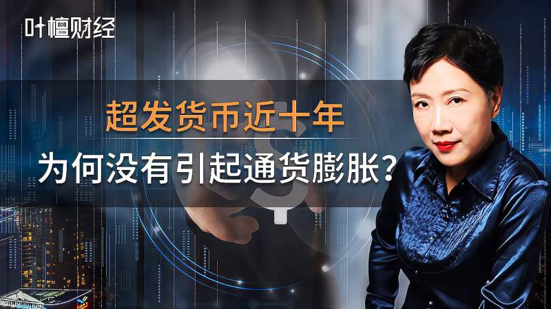 银行为什么不愿意给企业贷款?听完你就明白