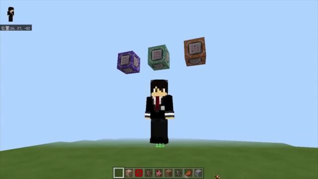 miecaft基岩版必备命令教程(第三期)