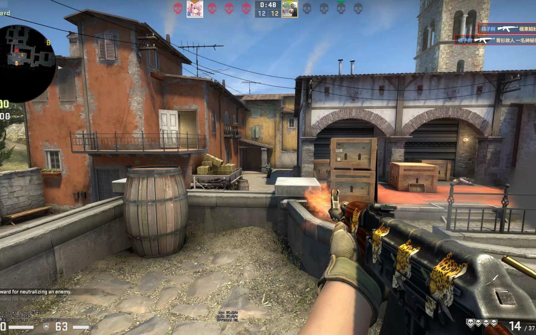 CSGO的延时补偿还是有些用的,虽然打的很莫名其妙