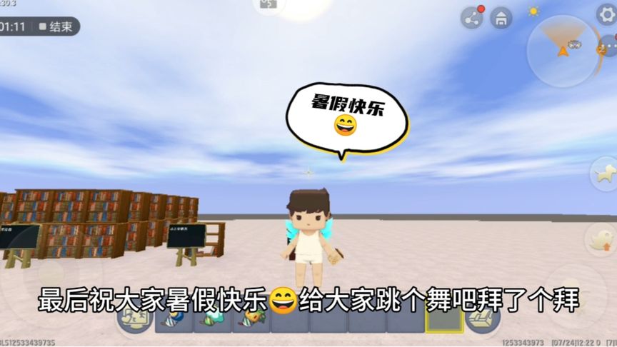 如果你是校长你会怎么布置作业?