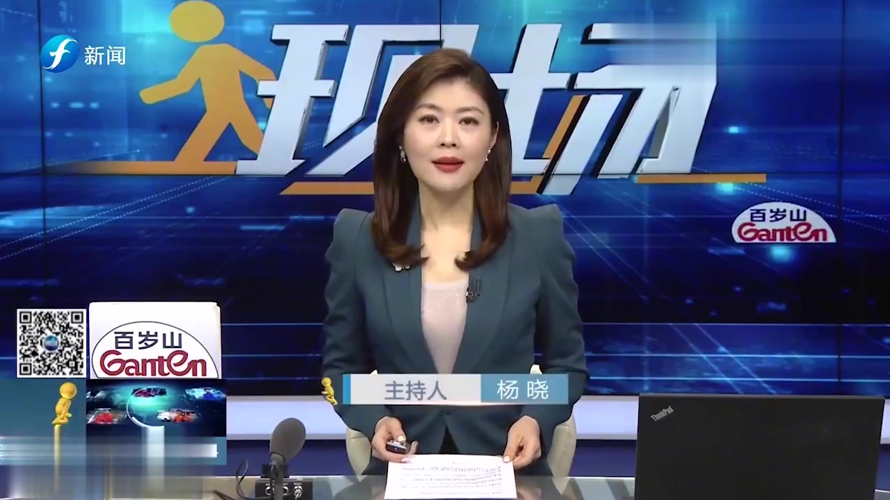 进一步完善!《福建省消防条例(修订草案)》提交二审