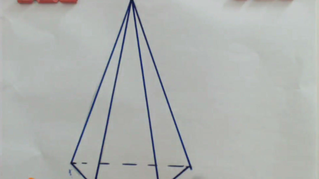 素描基础入门椎体的画法步骤