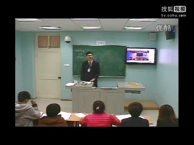 初中物理说课、无生试讲、微课、片段教学视频案例