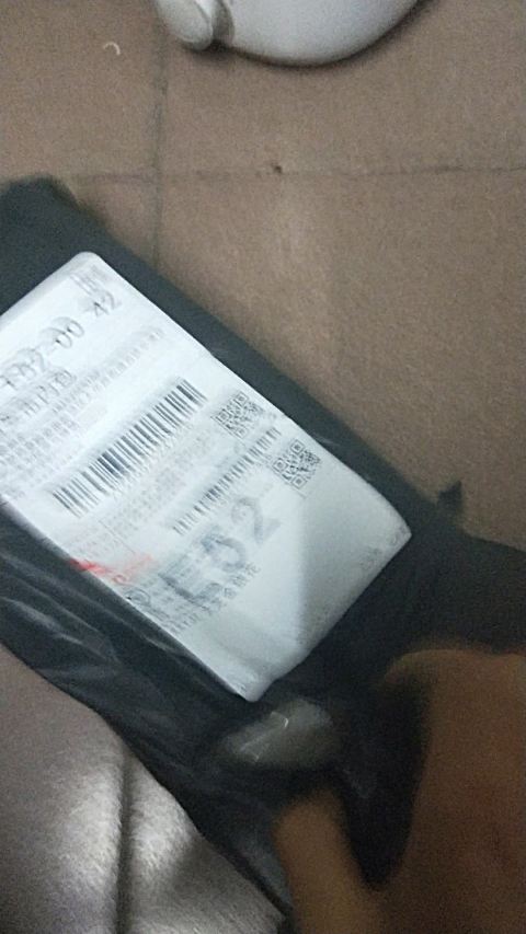 开箱,商家存在ab 单