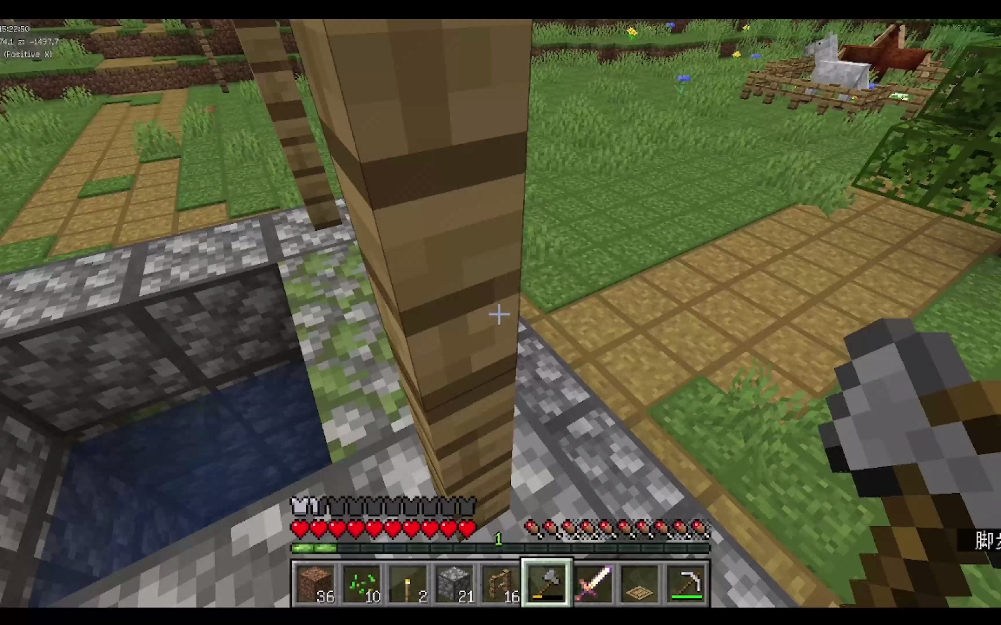 1.18新生存02:建造了刷铁机