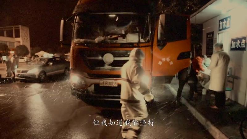 【看哭!致敬便衣警察】