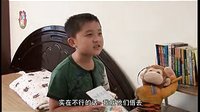 中小学生礼仪训练:尊老爱幼握手做客礼仪