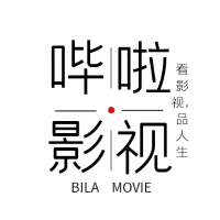 哔啦影视 