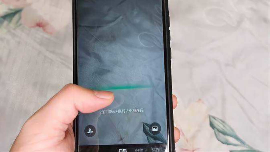 微信的右上角"+"号,隐藏一个扫描仪功能,操作简单超实用