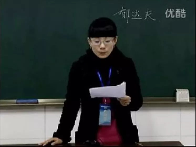 ...中小学教师招聘面试 初中语文说课、无生试讲、微课、片段教学视频...