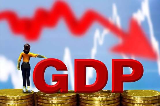 专家:二季度我国GDP增速预计在3%左右,三季度将会大幅反弹
