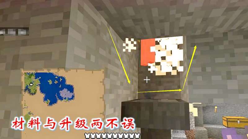 我的世界第二季125:为了三叉戟我来到刷怪塔,材料与升级两不误