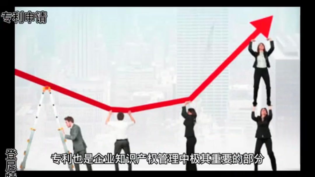 想要申请专利流程有哪些吗?你知多少,专利申请的详细步骤 - 专利申请...