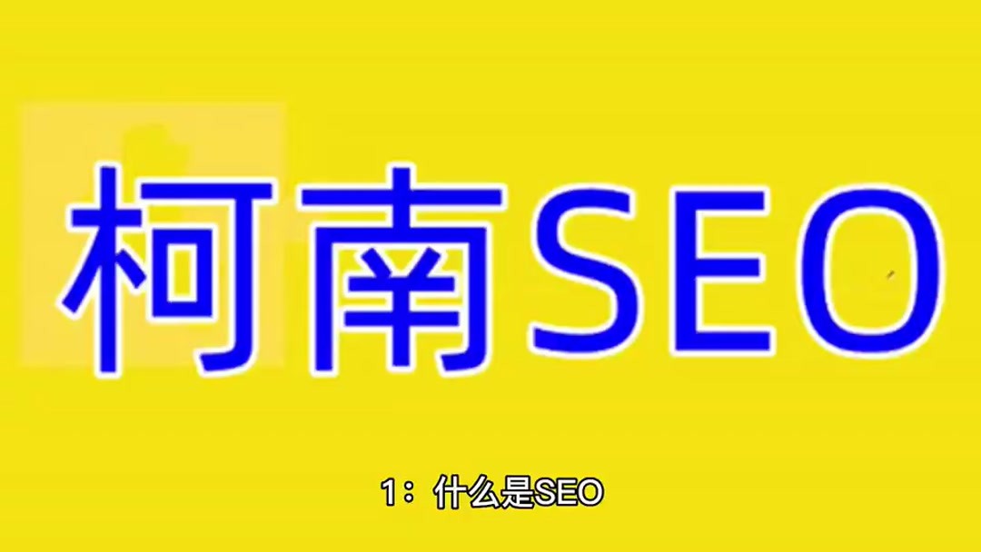 微信搜一搜怎么提升排名,公众号搜一搜排名前三名