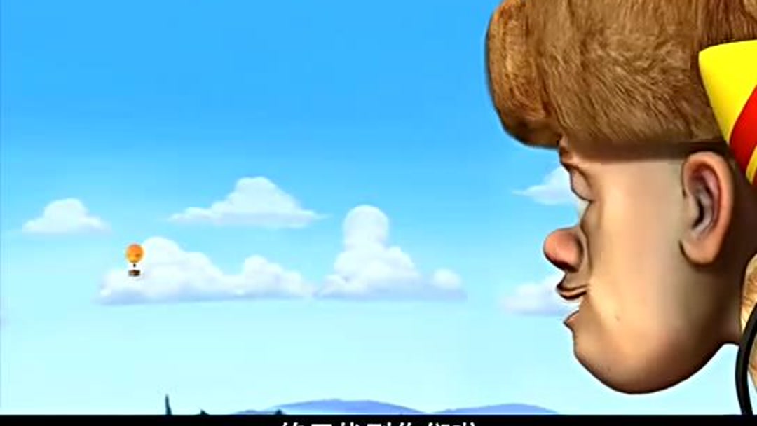 小动物都不喜欢熊大熊二回家