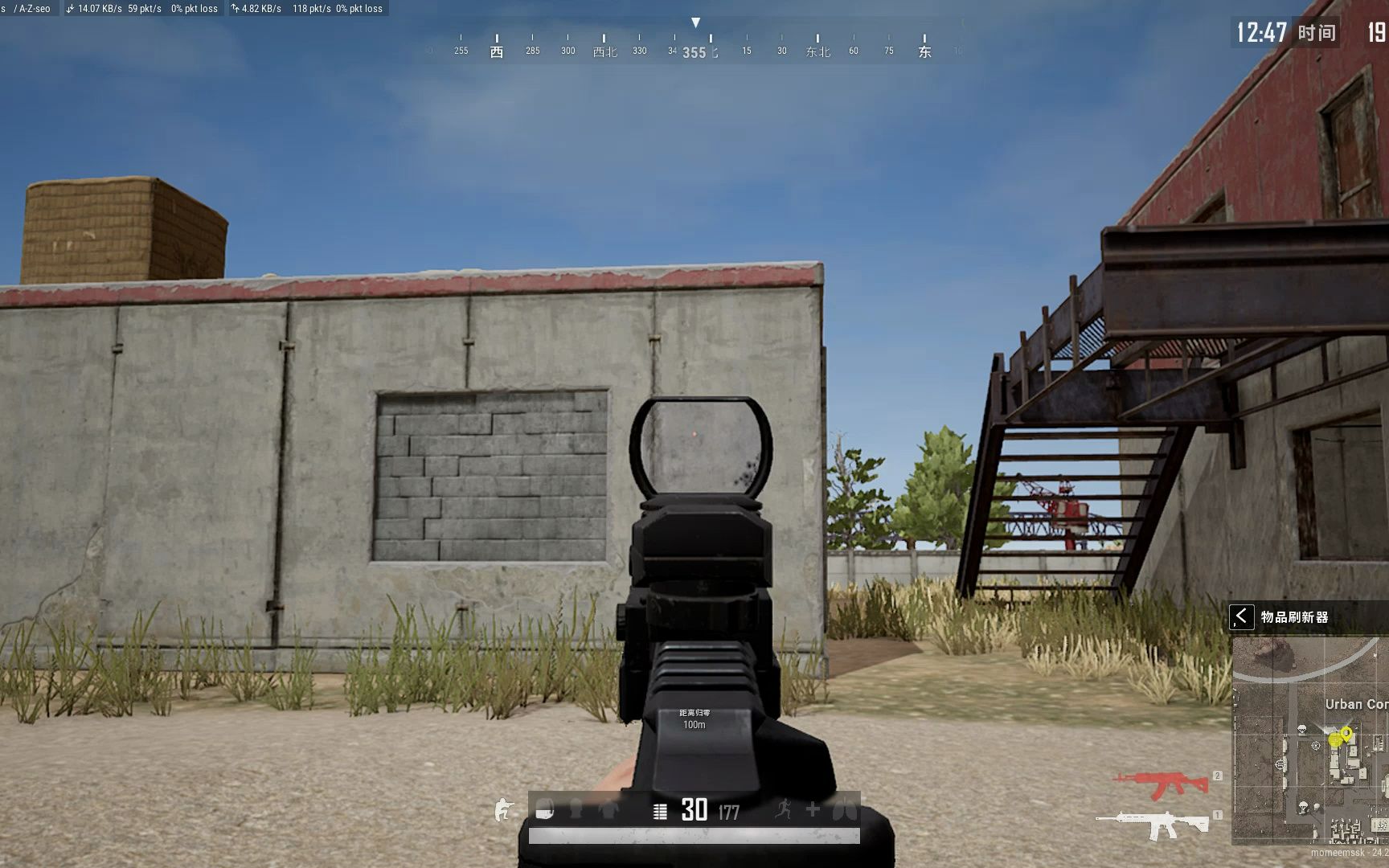 三联红自取!绝地求生8月新版罗技鼠标宏精调枪械效果!1