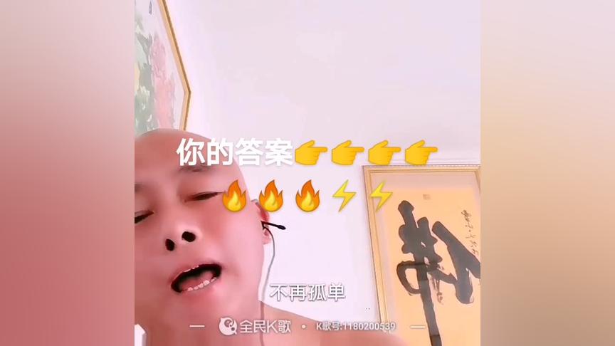 你的答案ߑ�ߑ�ߔ�ߔ�⚡️⚡️⚡️