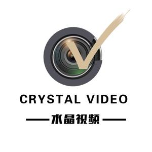 水晶视频 Crystal video 