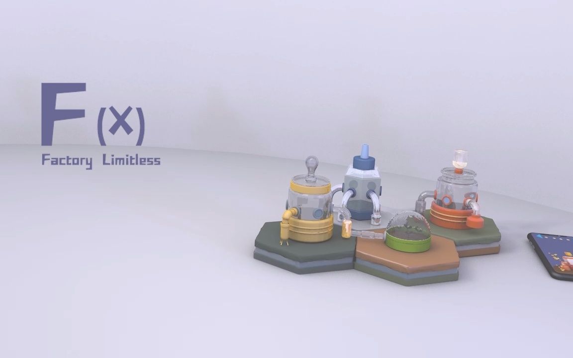 同济大学设计创意学院| F(x)火星玩具工厂