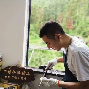二娘茶楼刀剑工作室 