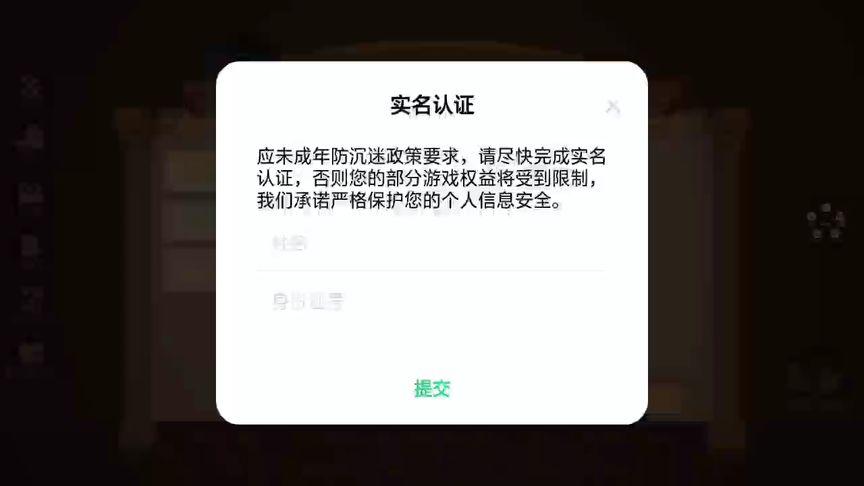 今天还是玩猫和老鼠。