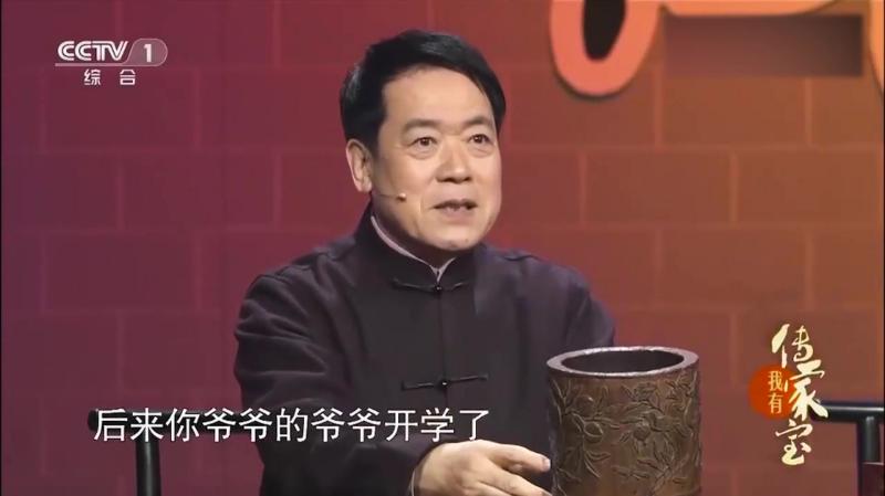 男子拿文房四宝来鉴宝,专家的一番话让人长了见识,大开眼界!