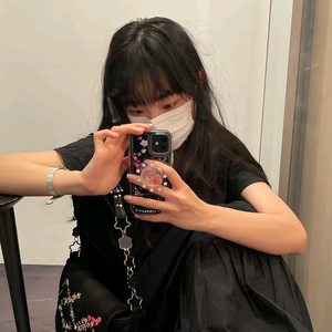 那就永远思念 