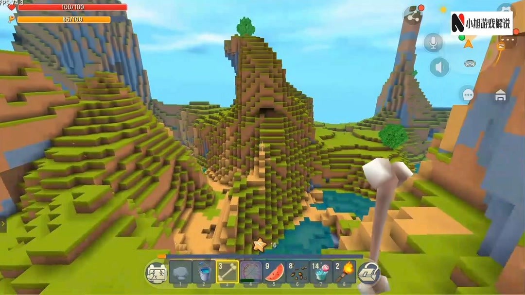 迷你世界:这个山看着好奇怪啊?要不要过去看一看呢?