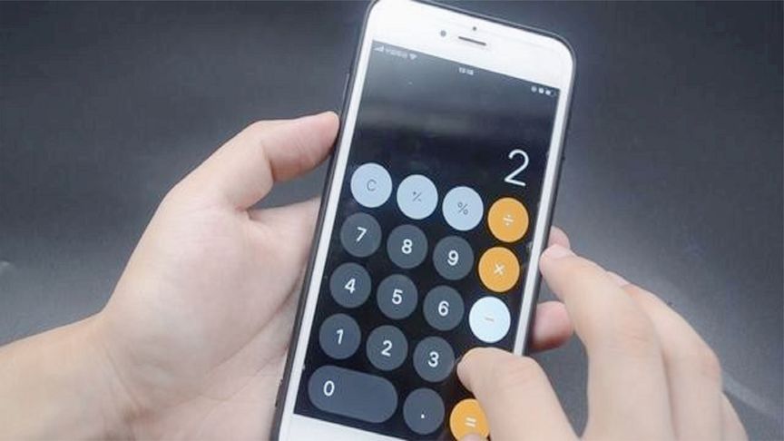 手机计算器别只用来算数,教你打开它的隐藏功能,不用就可惜了!