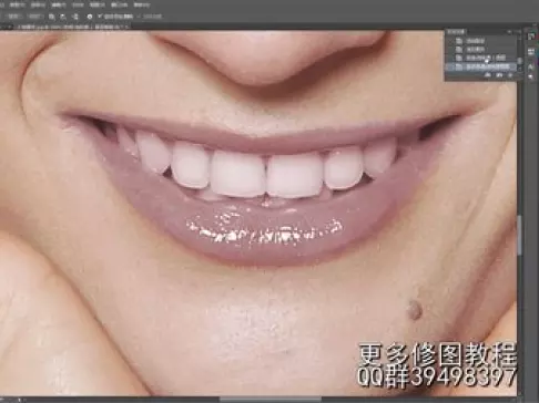 中性灰磨皮 中性灰 磨皮 磨皮教程 中性灰磨皮教程 磨皮教程 PS磨皮