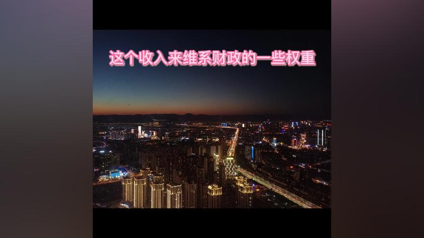 #昆明房产 #房产 房地产变局